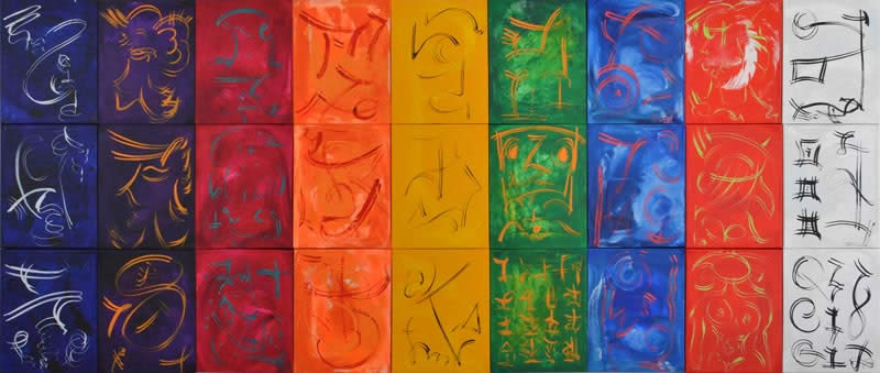 Michael St. Amand Scribble Series Installed Detail 1